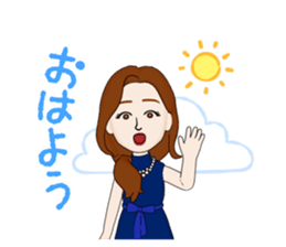 Erchan | Yabe-LINE貼圖代購 | 台灣No.1，最便宜高效率的代購網