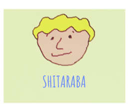 SHITARABA | Yabe-LINE貼圖代購 | 台灣No.1，最便宜高效率的代購網