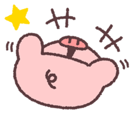 Happy Butata | Yabe-LINE貼圖代購 | 台灣No.1，最便宜高效率的代購網