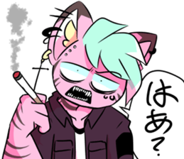 Pink Cat Boy | Yabe-LINE貼圖代購 | 台灣No.1，最便宜高效率的代購網
