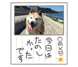 merucochan | Yabe-LINE貼圖代購 | 台灣No.1，最便宜高效率的代購網