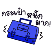 Brown & friend Cony Back to school | Yabe-LINE貼圖代購 | 台灣No.1，最便宜高效率的代購網