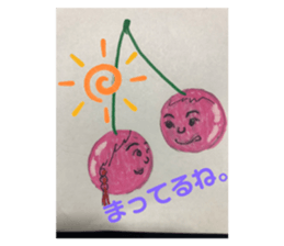 sakuranbo001 | Yabe-LINE貼圖代購 | 台灣No.1，最便宜高效率的代購網