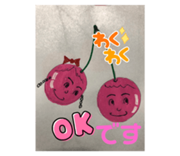 sakuranbo001 | Yabe-LINE貼圖代購 | 台灣No.1，最便宜高效率的代購網