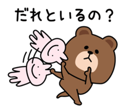 every day brown65 | Yabe-LINE貼圖代購 | 台灣No.1，最便宜高效率的代購網