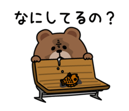 every day brown65 | Yabe-LINE貼圖代購 | 台灣No.1，最便宜高效率的代購網