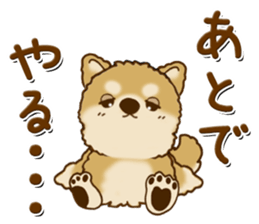 Chachamaru 12 (No motivation) | Yabe-LINE貼圖代購 | 台灣No.1，最便宜高效率的代購網