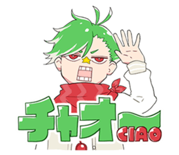 Hello VOMS Stickers (Opening ver) | Yabe-LINE貼圖代購 | 台灣No.1，最便宜高效率的代購網