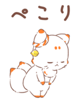 two-tailed fox TENKO animated sticker | Yabe-LINE貼圖代購 | 台灣No.1，最便宜高效率的代購網