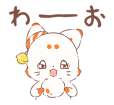 two-tailed fox TENKO animated sticker | Yabe-LINE貼圖代購 | 台灣No.1，最便宜高效率的代購網