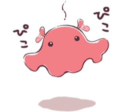 MENMEN of Japanese Pancake Devilfish | Yabe-LINE貼圖代購 | 台灣No.1，最便宜高效率的代購網