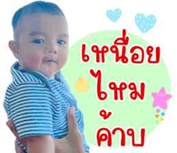 YaoHat V.2 | Yabe-LINE貼圖代購 | 台灣No.1，最便宜高效率的代購網