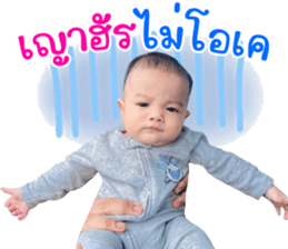 YaoHat V.2 | Yabe-LINE貼圖代購 | 台灣No.1，最便宜高效率的代購網