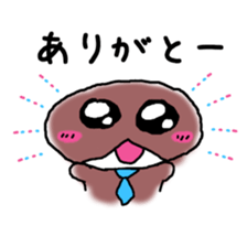 Chestnut chief | Yabe-LINE貼圖代購 | 台灣No.1，最便宜高效率的代購網