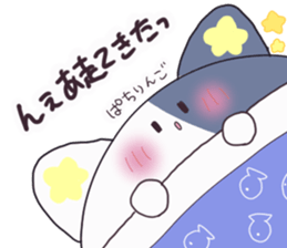 Meaningful Ruki KUN NO.1 | Yabe-LINE貼圖代購 | 台灣No.1，最便宜高效率的代購網