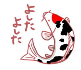 gane.nishikigoi.hougenn | Yabe-LINE貼圖代購 | 台灣No.1，最便宜高效率的代購網