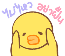 Lazy Sally | Yabe-LINE貼圖代購 | 台灣No.1，最便宜高效率的代購網