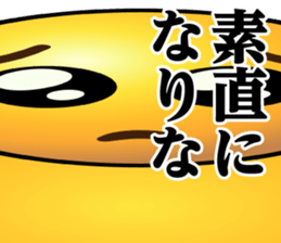 Pien MAX-Real / Fan Sticker | Yabe-LINE貼圖代購 | 台灣No.1，最便宜高效率的代購網