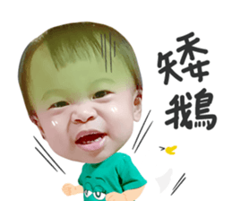 Meme My baby | Yabe-LINE貼圖代購 | 台灣No.1，最便宜高效率的代購網