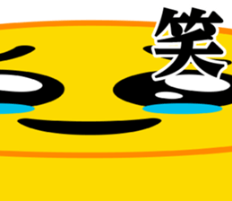 Pien MAX-Bien / Every day sticker | Yabe-LINE貼圖代購 | 台灣No.1，最便宜高效率的代購網