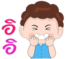 Beer super cute | Yabe-LINE貼圖代購 | 台灣No.1，最便宜高效率的代購網