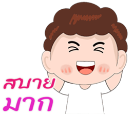 Beer super cute | Yabe-LINE貼圖代購 | 台灣No.1，最便宜高效率的代購網