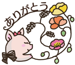 gentle piglet | Yabe-LINE貼圖代購 | 台灣No.1，最便宜高效率的代購網