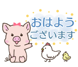 gentle piglet | Yabe-LINE貼圖代購 | 台灣No.1，最便宜高效率的代購網