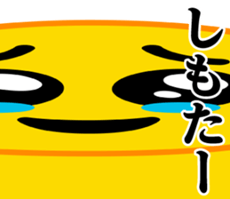 Pien MAX-Bien / Kansai dialect sticker | Yabe-LINE貼圖代購 | 台灣No.1，最便宜高效率的代購網
