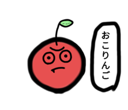 BOKE-Fruit | Yabe-LINE貼圖代購 | 台灣No.1，最便宜高效率的代購網