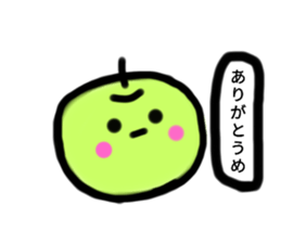 BOKE-Fruit | Yabe-LINE貼圖代購 | 台灣No.1，最便宜高效率的代購網