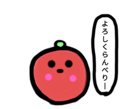 BOKE-Fruit | Yabe-LINE貼圖代購 | 台灣No.1，最便宜高效率的代購網