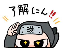 ninja ceo | Yabe-LINE貼圖代購 | 台灣No.1，最便宜高效率的代購網