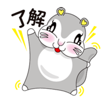 Move! Momonga "Momorun" | Yabe-LINE貼圖代購 | 台灣No.1，最便宜高效率的代購網