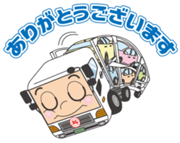 TOYOTA TRANSPORT Character Stamp | Yabe-LINE貼圖代購 | 台灣No.1，最便宜高效率的代購網