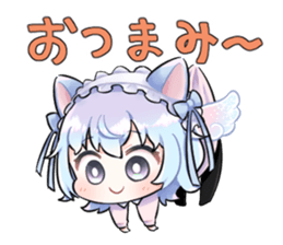 UMAMI-chan Sticker Vol.1 | Yabe-LINE貼圖代購 | 台灣No.1，最便宜高效率的代購網