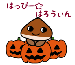 Waguri's sticker | Yabe-LINE貼圖代購 | 台灣No.1，最便宜高效率的代購網