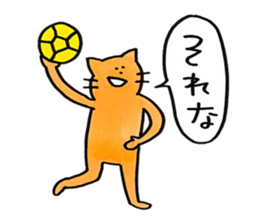 Cat playing handball | Yabe-LINE貼圖代購 | 台灣No.1，最便宜高效率的代購網