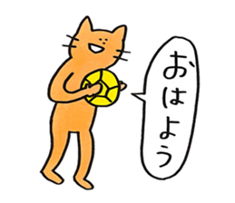 Cat playing handball | Yabe-LINE貼圖代購 | 台灣No.1，最便宜高效率的代購網