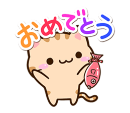 Small Cute Tiger cat12 | Yabe-LINE貼圖代購 | 台灣No.1，最便宜高效率的代購網