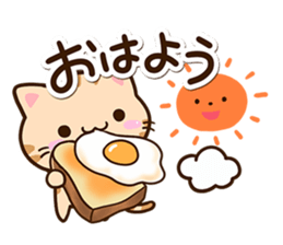 Small Cute Tiger cat12 | Yabe-LINE貼圖代購 | 台灣No.1，最便宜高效率的代購網