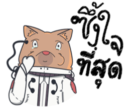 WomWom galaxy adventure | Yabe-LINE貼圖代購 | 台灣No.1，最便宜高效率的代購網