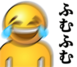 Pien MAX-Real-Nakisho / Doctor | Yabe-LINE貼圖代購 | 台灣No.1，最便宜高效率的代購網