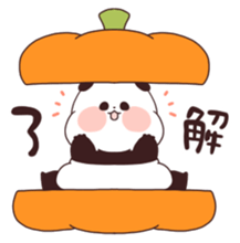 yururin panda -autumn- JP | Yabe-LINE貼圖代購 | 台灣No.1，最便宜高效率的代購網