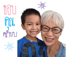 Khun POY family 2 | Yabe-LINE貼圖代購 | 台灣No.1，最便宜高效率的代購網