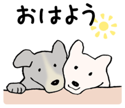 狗 kawaii wanco 3 (日語) | Yabe-LINE貼圖代購 | 台灣No.1，最便宜高效率的代購網