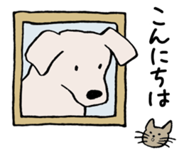 狗 kawaii wanco 3 (日語) | Yabe-LINE貼圖代購 | 台灣No.1，最便宜高效率的代購網