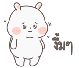 Pettish Rabbit | Yabe-LINE貼圖代購 | 台灣No.1，最便宜高效率的代購網