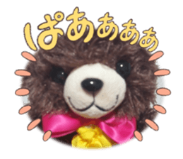 pokochi-kun 3 | Yabe-LINE貼圖代購 | 台灣No.1，最便宜高效率的代購網