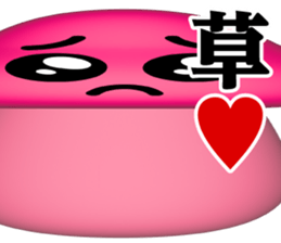 Pien MAX-Kinoko-3D/Love Love Sticker | Yabe-LINE貼圖代購 | 台灣No.1，最便宜高效率的代購網